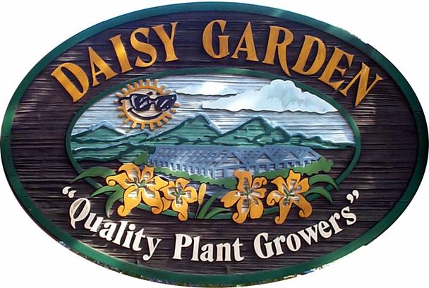 Garden Products from Daisy Garden